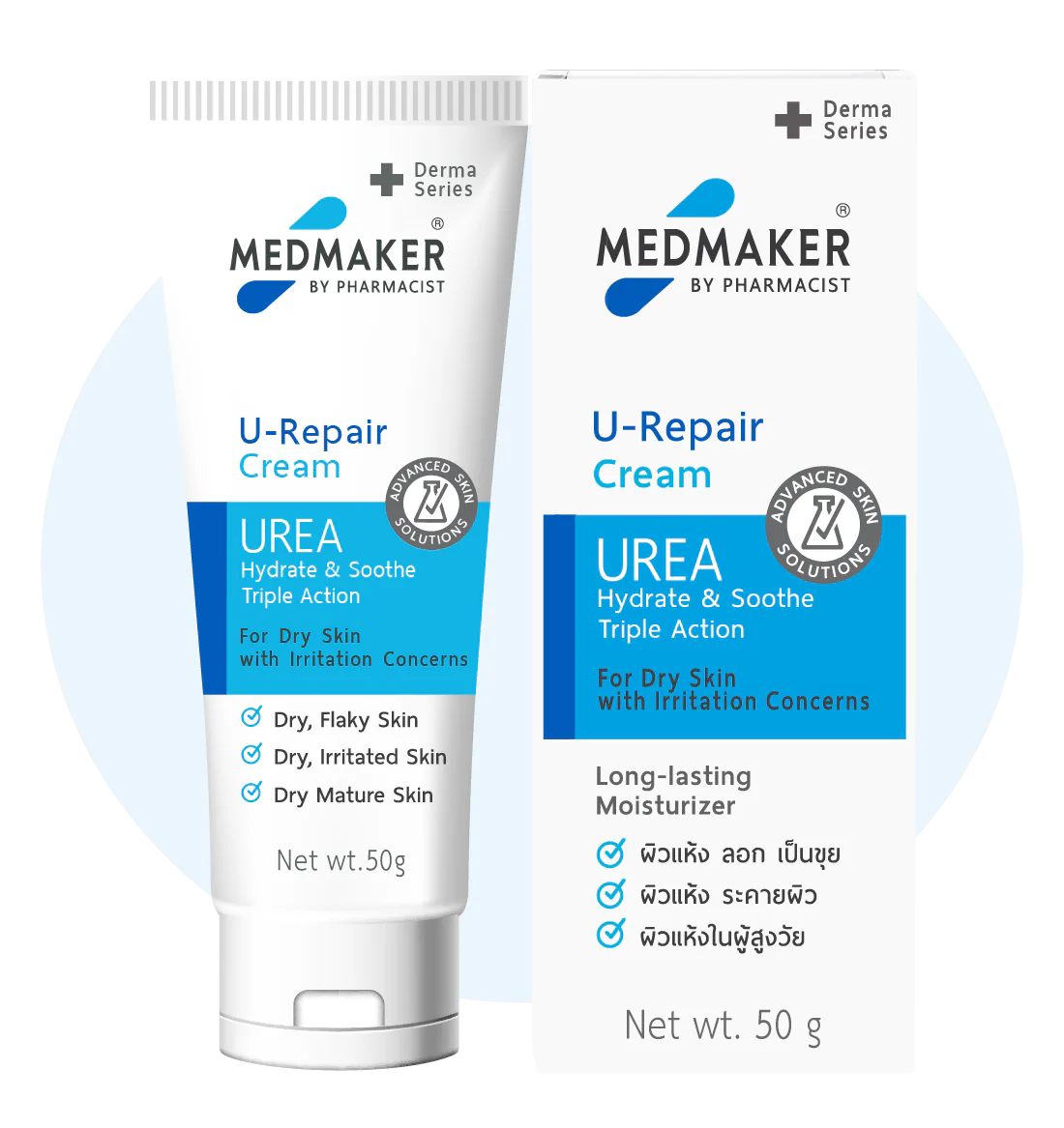 MEDMAKER U-Repair Cream | Medmaker