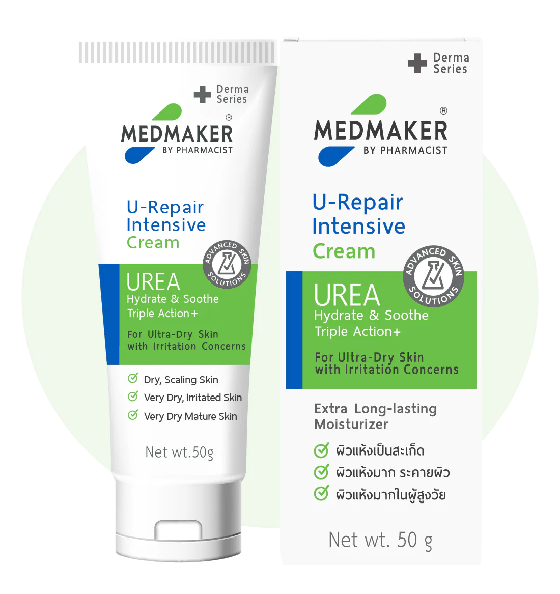 MEDMAKER U-Repair Intensive Cream | Medmaker