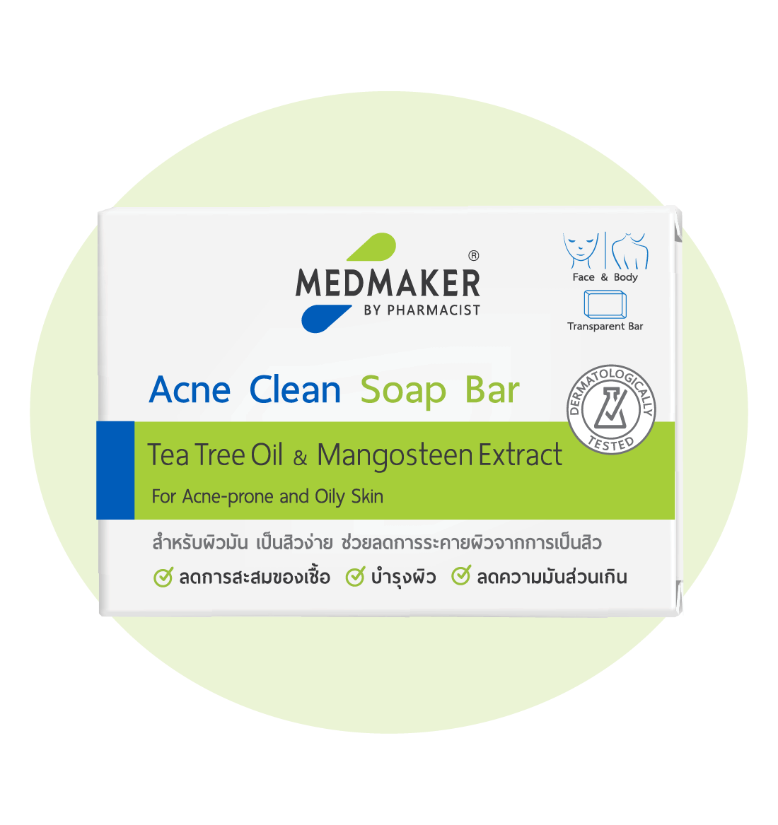 MEDMAKER Acne Clean Soap Bar | Medmaker